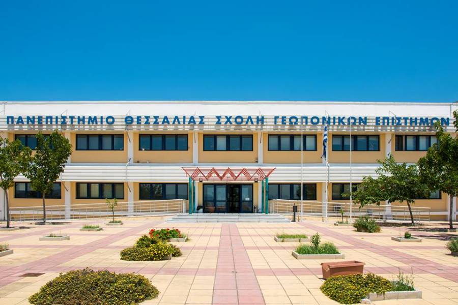 School of Agricultural Sciences | University Of Thessaly