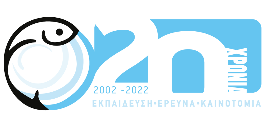 ΤΜΗΜΑ ΓΕΩΠΟΝΙΑΣ ΙΧΘΥΟΛΟΓΙΑΣ ΚΑΙ ΥΔΑΤΙΝΟΥ ΠΕΡΙΒΑΛΛΟΝΤΟΣ (ΤΓΙΥΠ ...